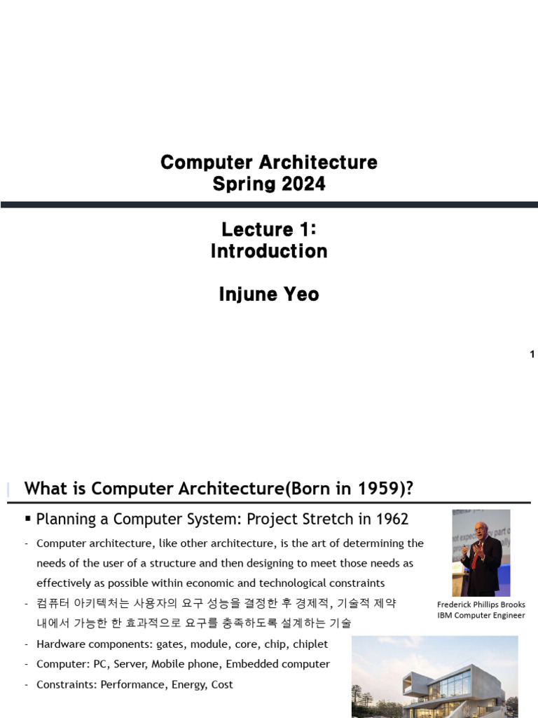 Lec1 Introduction | PDF