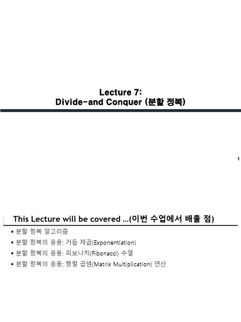 Lec7 Divide and Conquer | PDF | Elementary Mathematics | Teaching ...