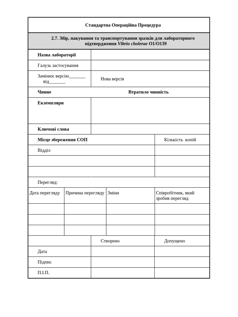2.7. UA SOP Cholera Specimen Collection, Packaging and Transportation ...