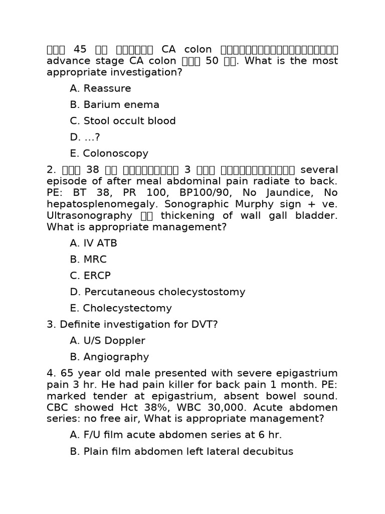 04 - NL2 SX Gen | PDF