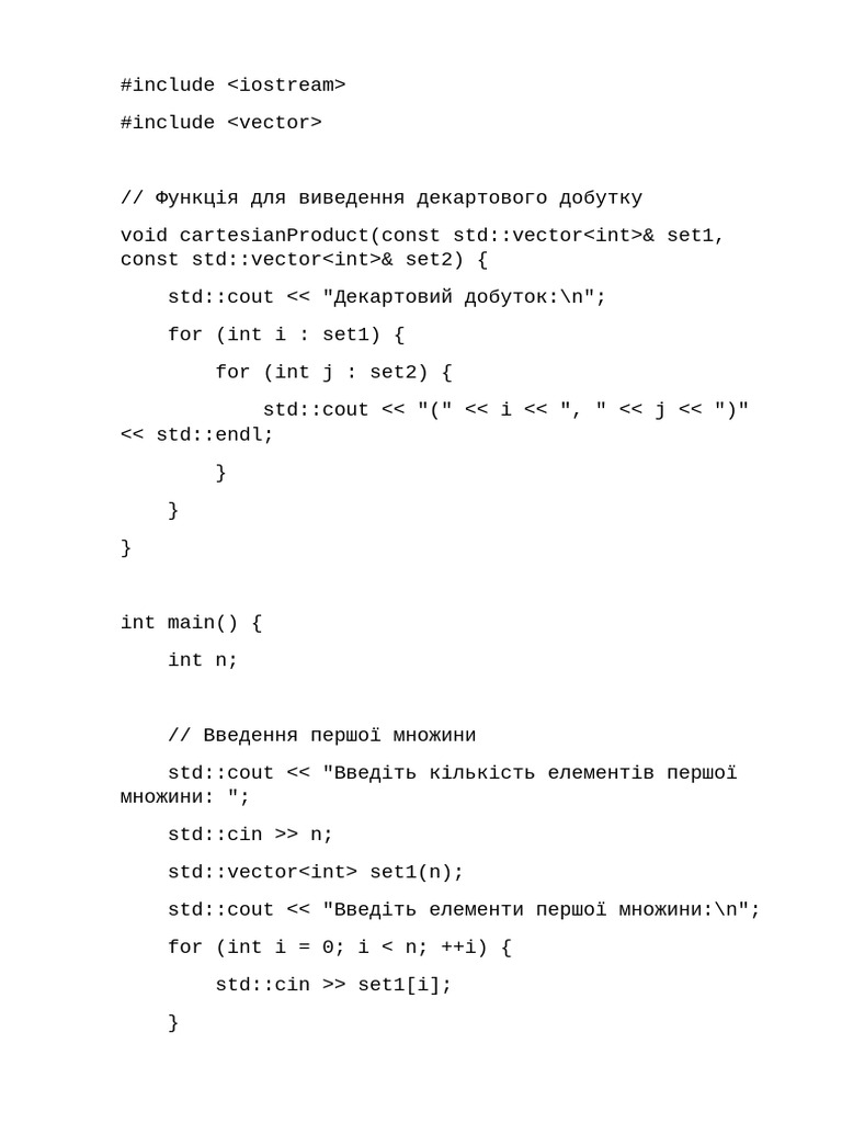 Новий Документ Microsoft Office Word Pdf