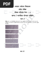 Parbhani | PDF | Association Football Clubs | Association Football Teams