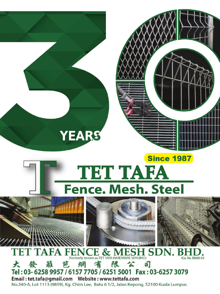 Catalogue Tet Tafa | PDF