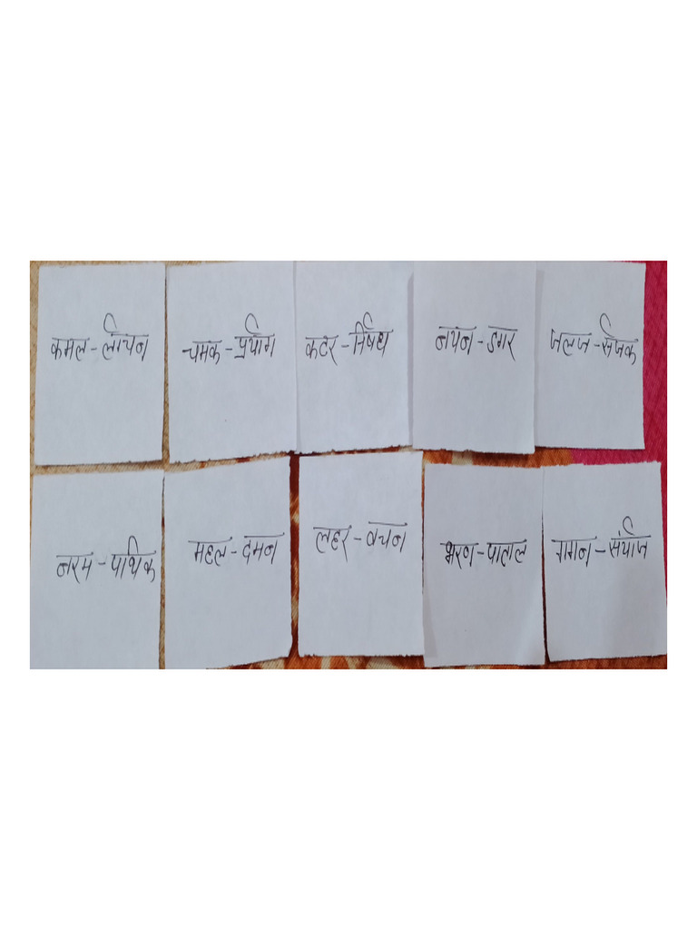 Psychological Experiments 1 to 3 Tools | PDF