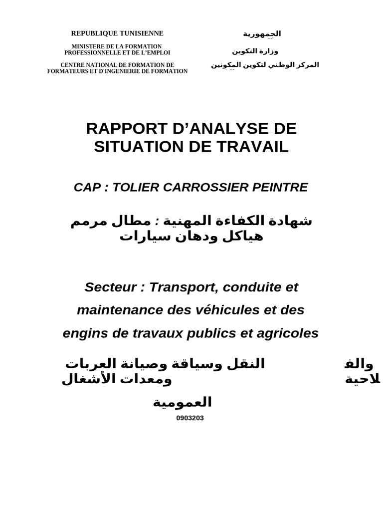 Draft AST 23 - 09 - 24 | PDF