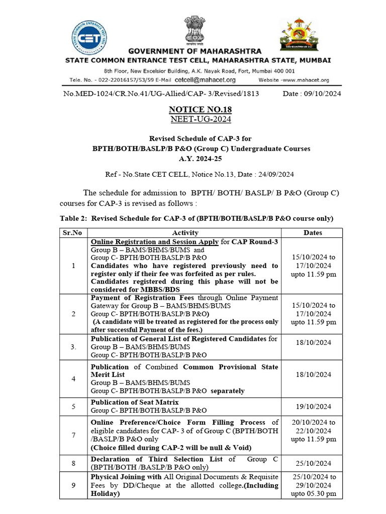 Notice No.18 - Revised Allied CAP-3 Schedule | PDF