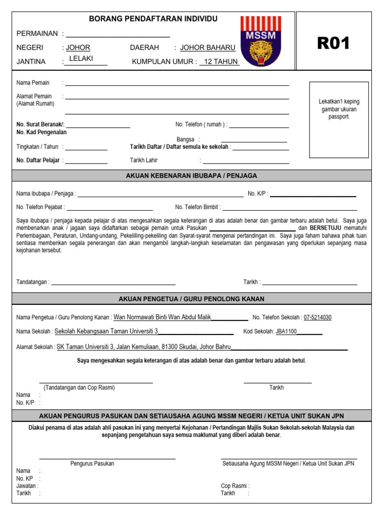 Borang R01 MSSM 2024 | PDF