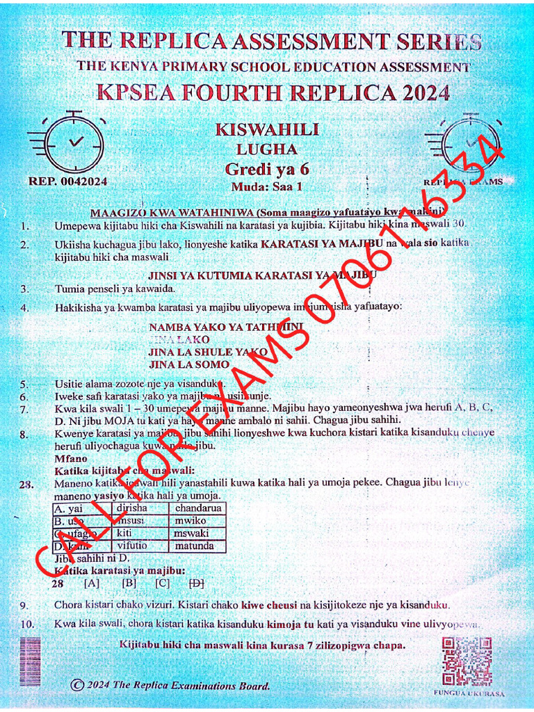 Replica Fourth Prediction Kpsea Kiswa | PDF