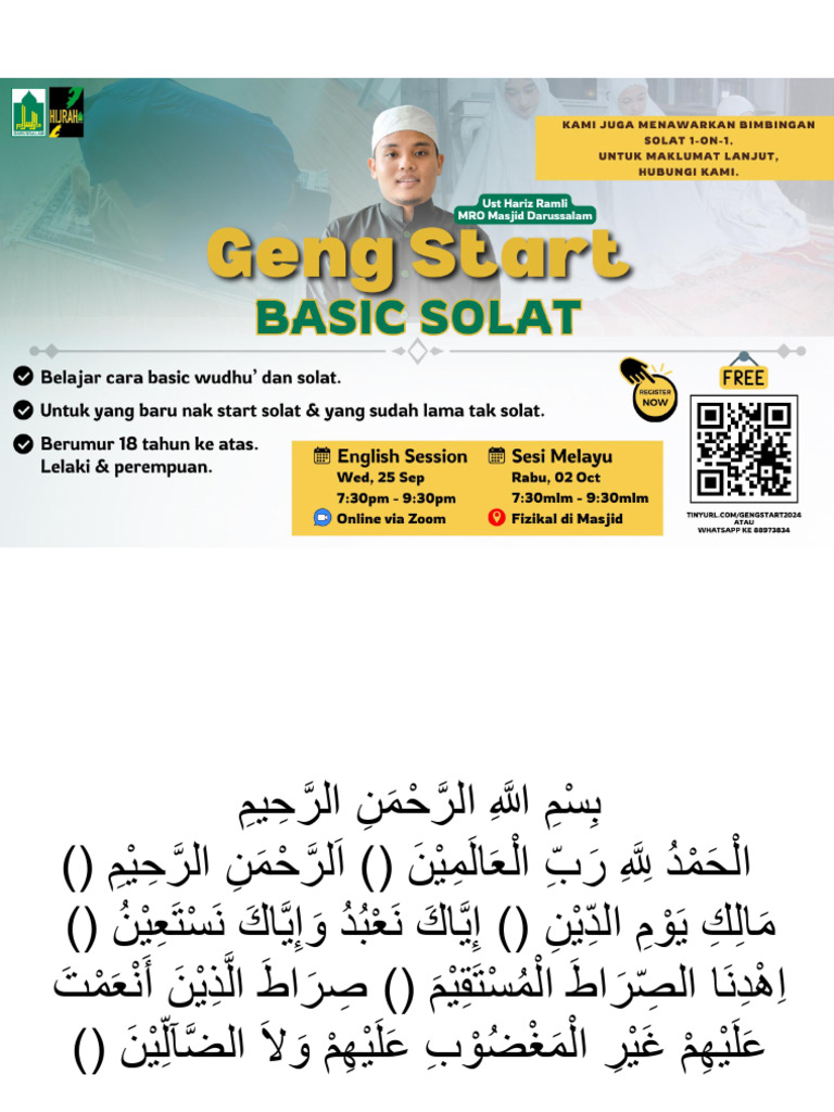 GSS Eng 2024 (New) | PDF