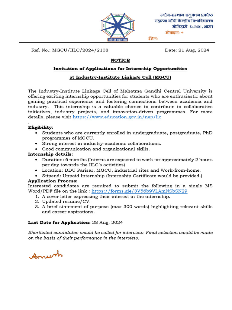 Invitation of Applications For Internship Opportunity at Industry ...