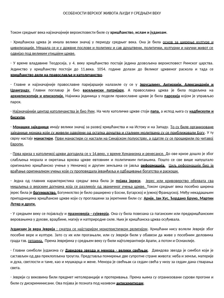 Osobenosti Verskog Zivota Ljudi U Srednjem Veku | PDF