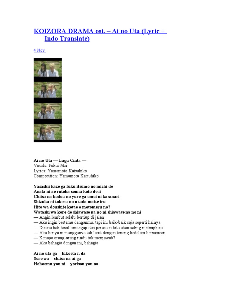 Koizora Drama Ost | PDF | Agama & Spiritualitas