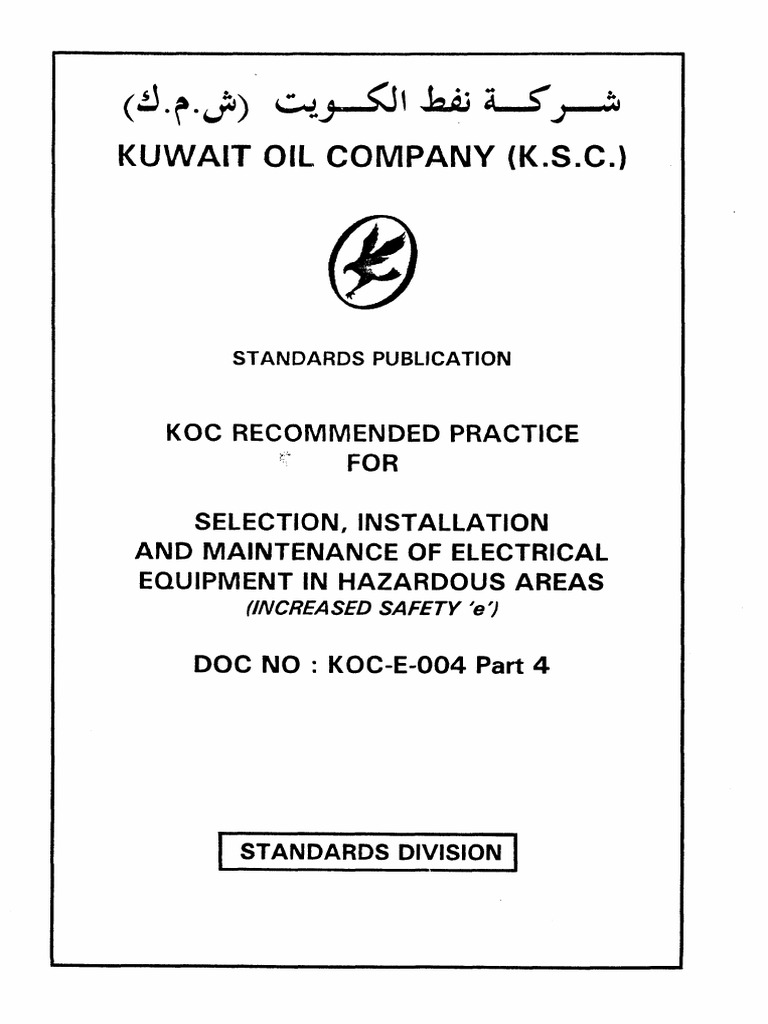 KOC_E_004_PART_4_ | PDF