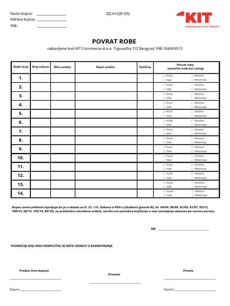 Povracaj Robe Obrazac Compressed | PDF