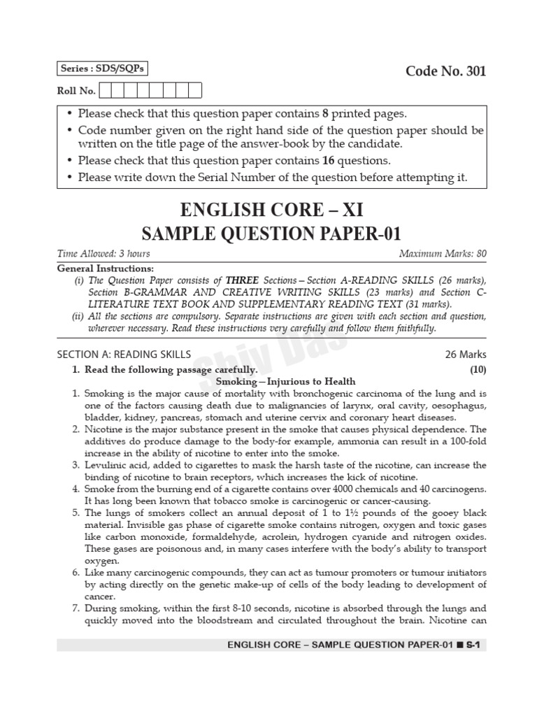 Class XI English Sample Paper | PDF