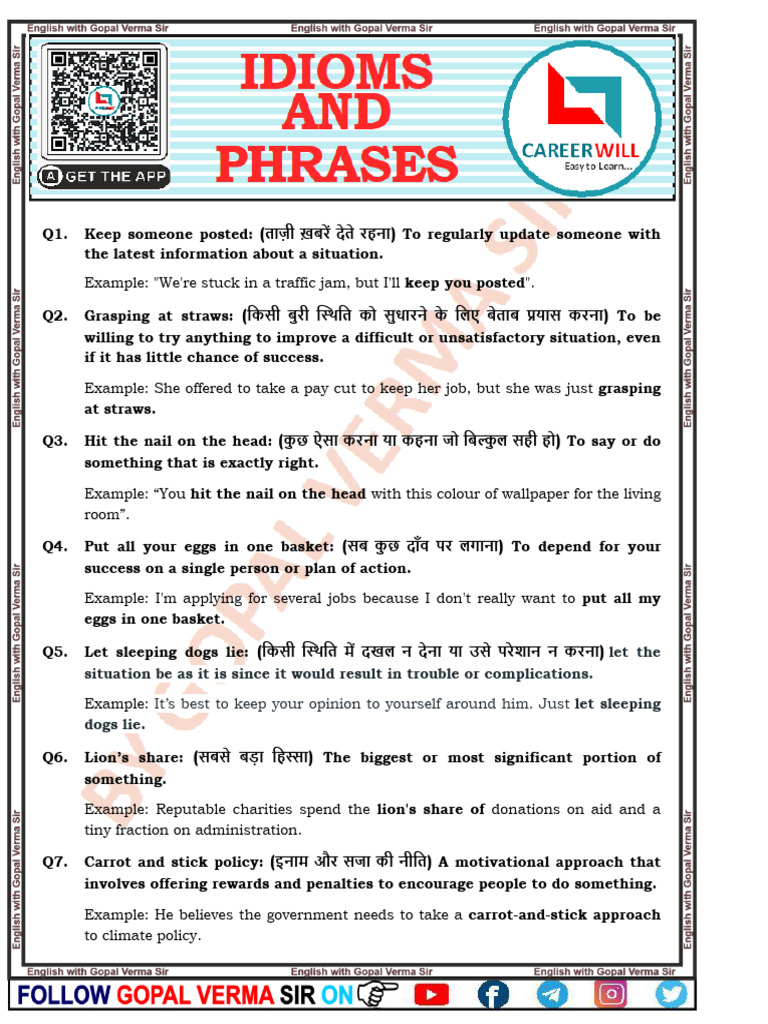 014 VC Id PH PDF - Crwill | PDF