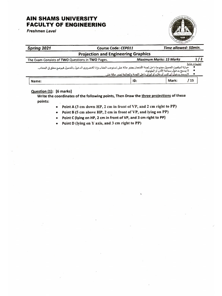 Projection - Midterm - Spring 21 - Mainstream | PDF