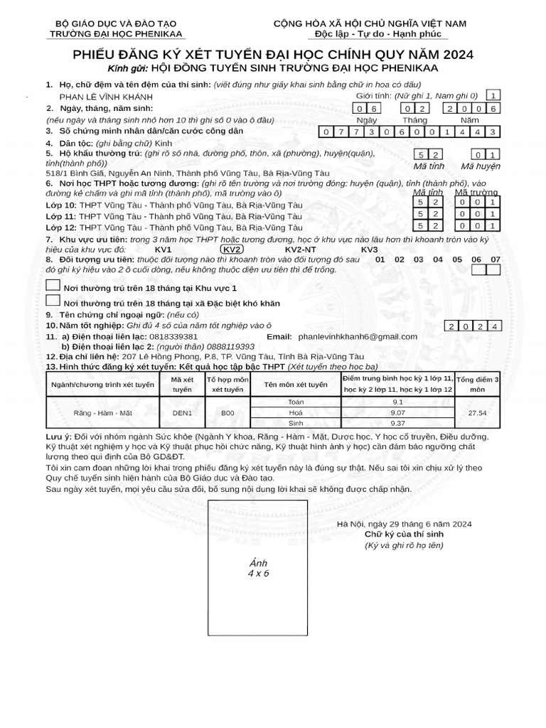 Phieu Dang Ky Tuyen Sinh | PDF