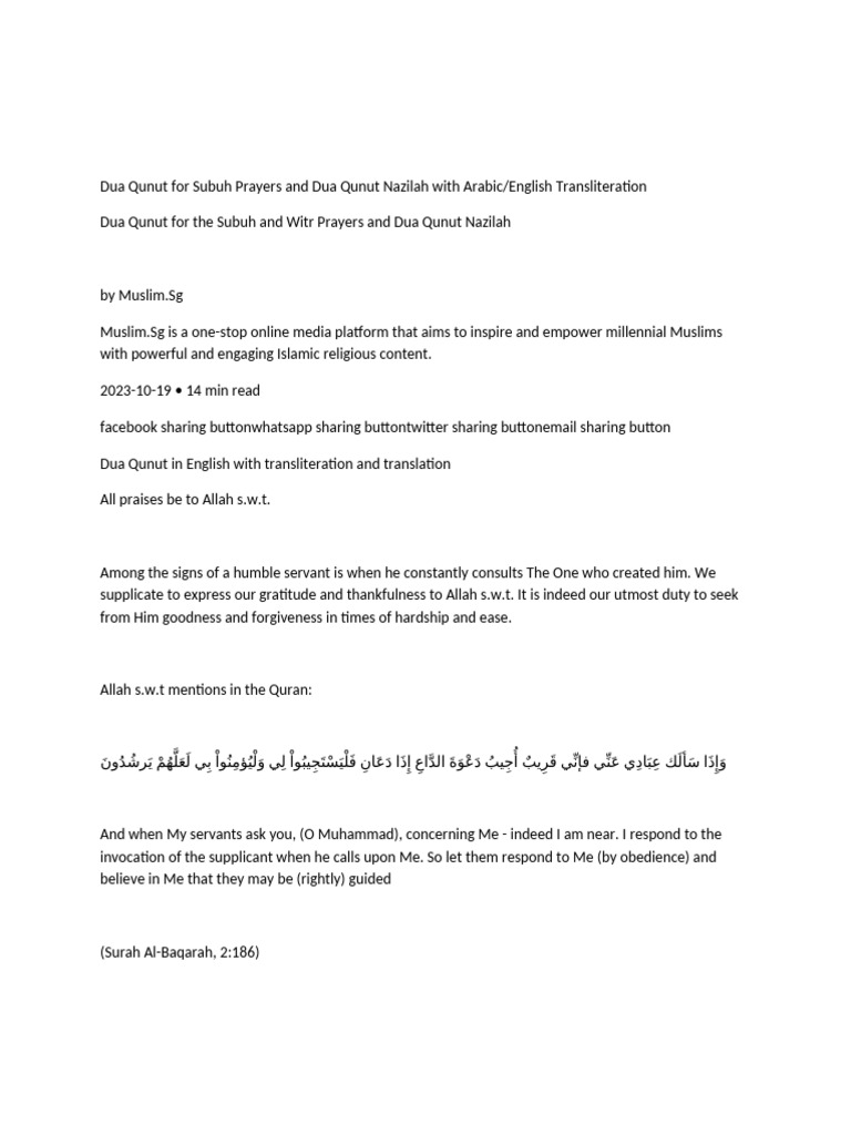 Dua Qunut For S-WPS Office | PDF | Sharia | Religion & Spirituality