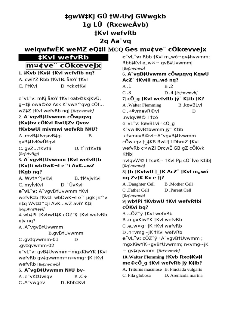 Model Test Book Chapter 2 HSC Zoology | PDF