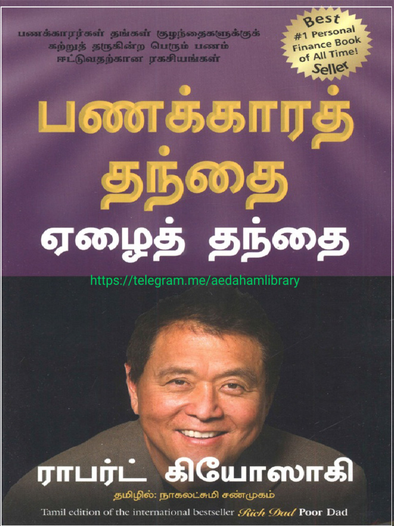 Rich Dad Poor Dad Tamil Pdf