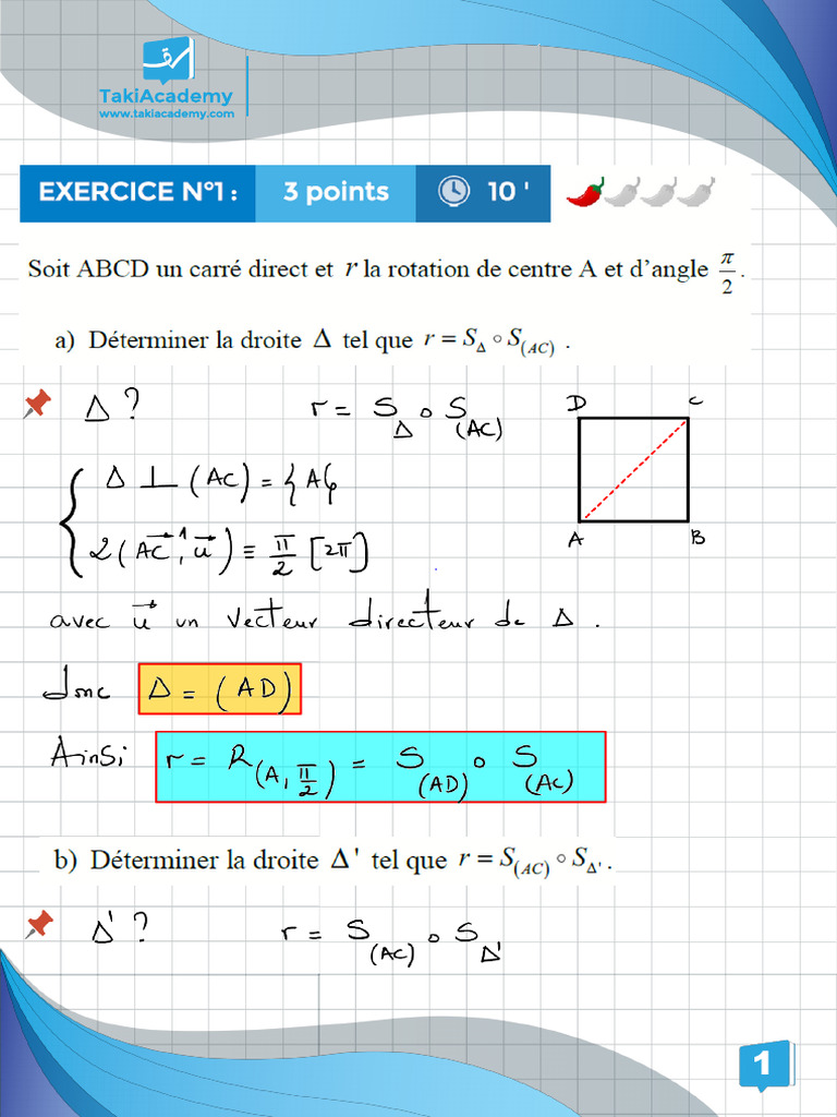 Correction Exercice 1 | PDF