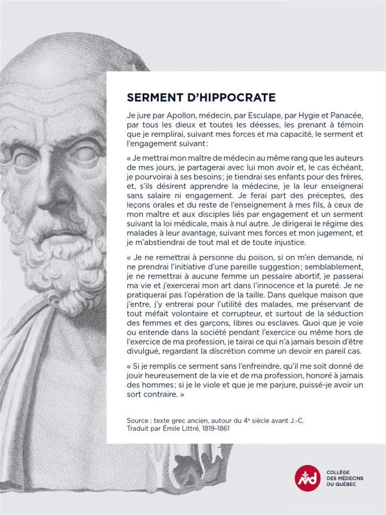 Serment Hippocrate | PDF