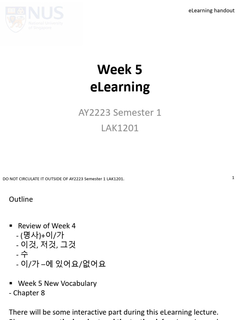 LAK1201_W5_eLearning | PDF