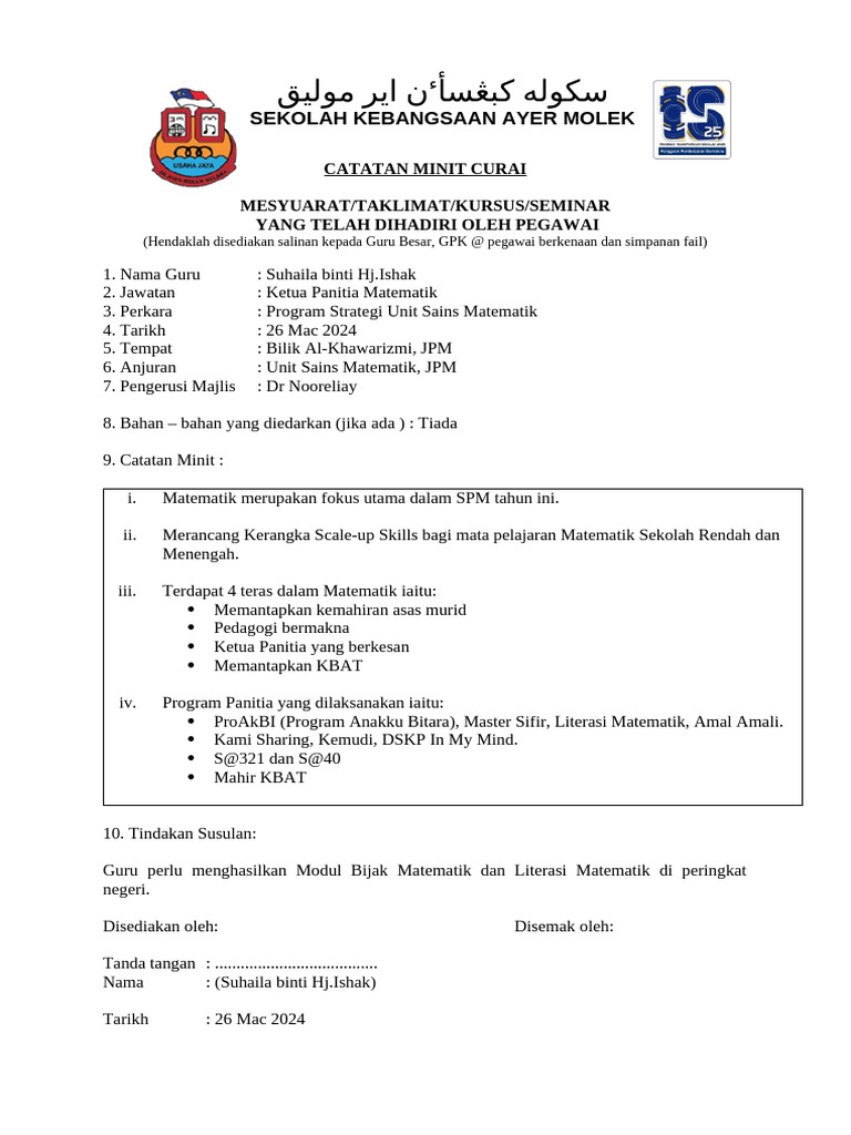 Catatan Minit Curai | PDF