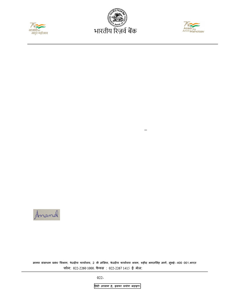 NOC RBI Letter To Novax Udaipur | PDF