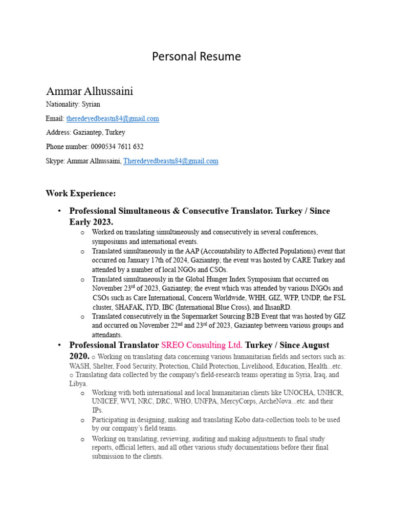 CV - Ammar Alhussaini | PDF