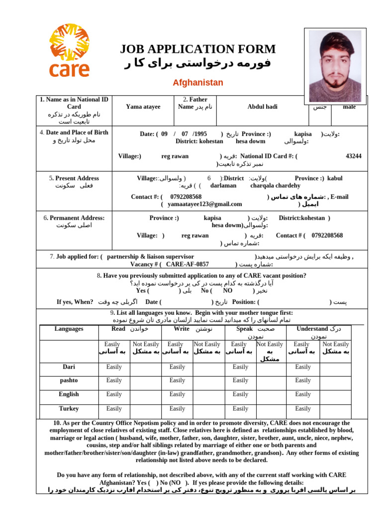 Care Form For Yama Atayee | PDF
