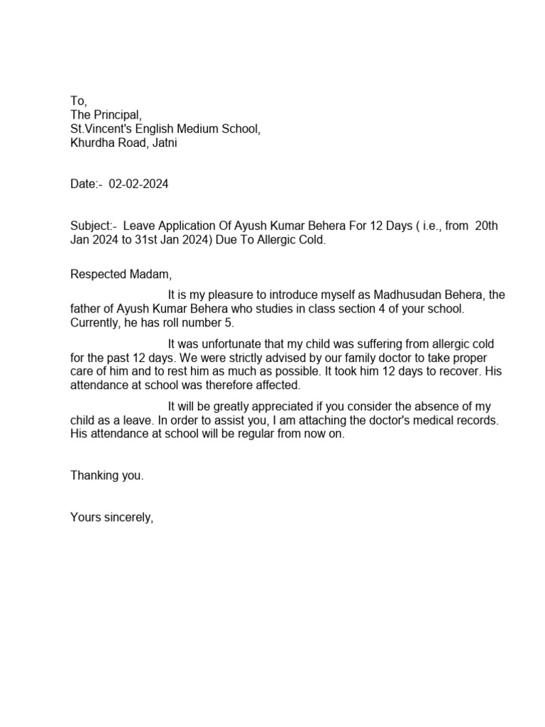 Ayush Leave Application | PDF