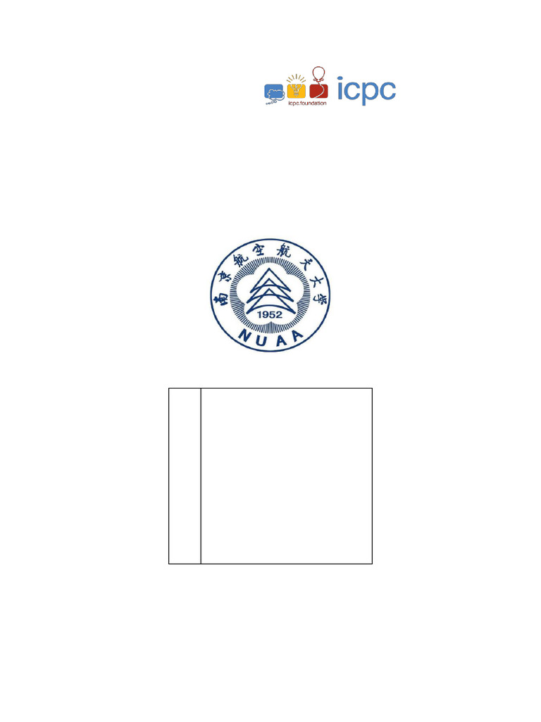 2021ICPC南京正式赛题面 | PDF