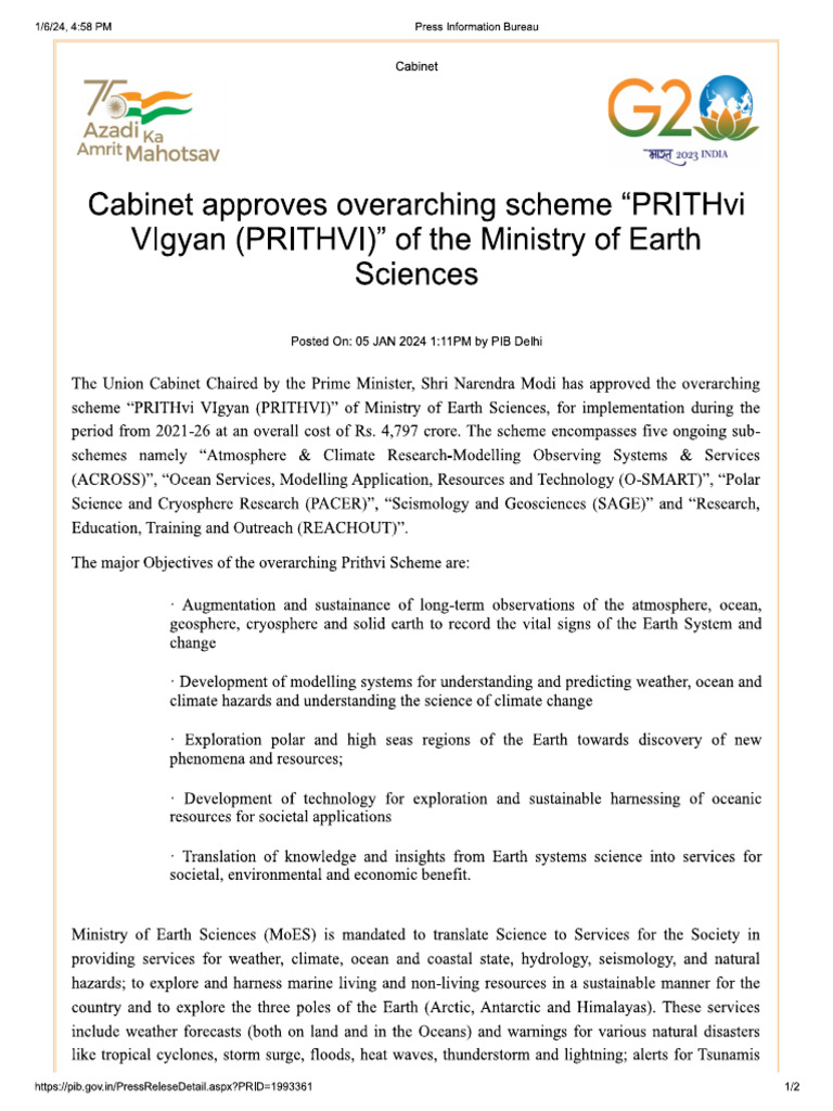 Prithvi VIgyan Scheme | PDF