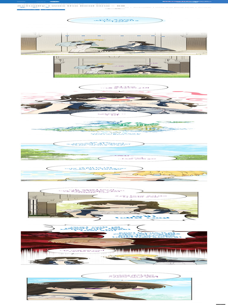 Actually, I was the Real One 58 مترجم - مانجا ليك Mangalek | PDF