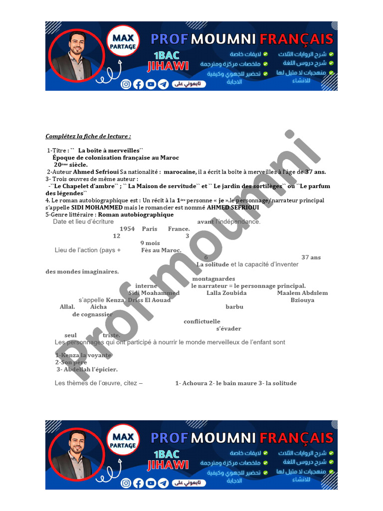 Les Réponses de La Fiche de Lecture PROF MOUMNI | PDF