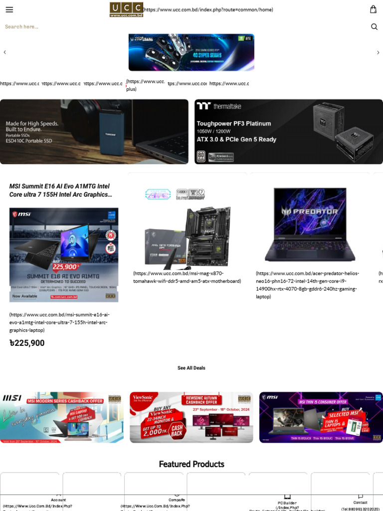 UCC BD - Your Technology Partner | PDF