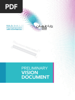 Oman Vision 2040 | PDF | Health Care | Governance