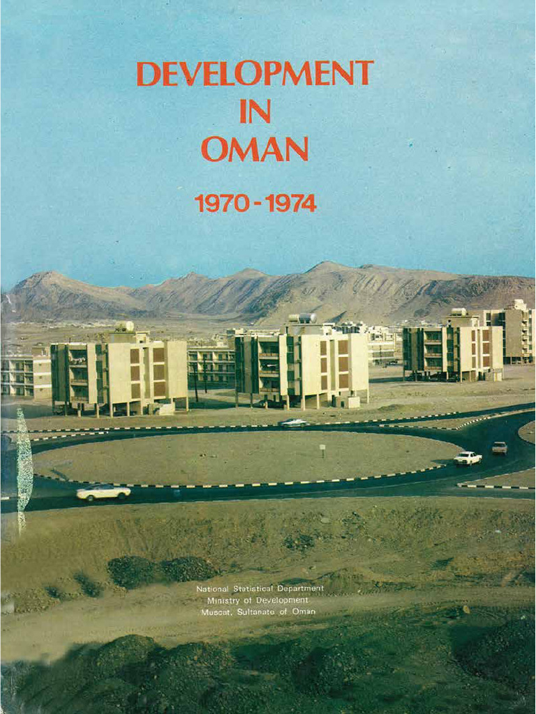 Development in Oman | PDF