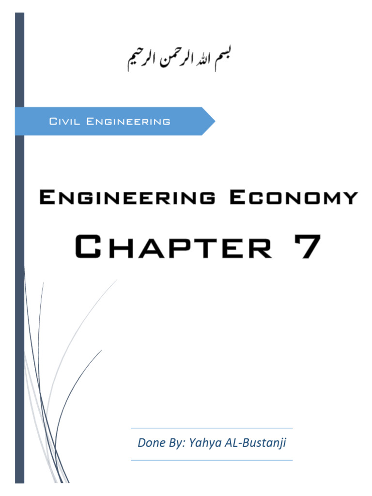 Chapter 7 PDF | PDF