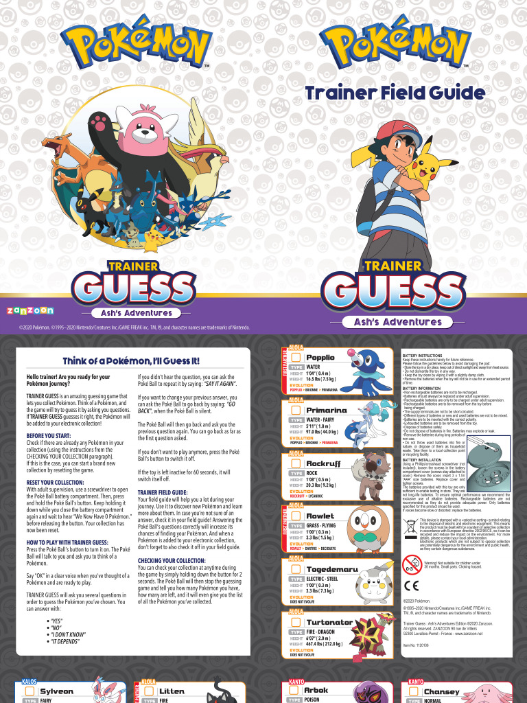 Ash en Field Guide | PDF