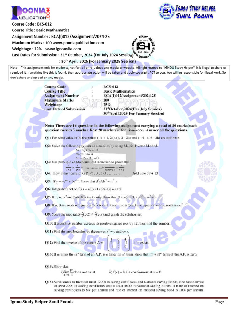 BCS-012-2024-25 | PDF