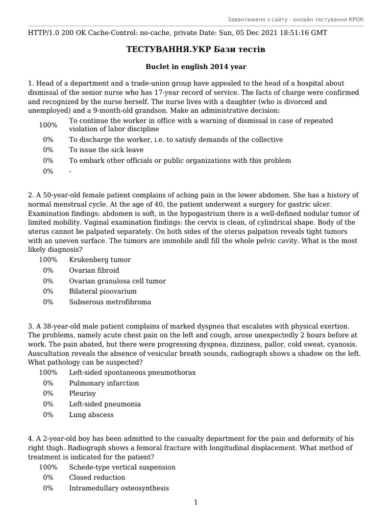 559 Buclet in English 2014 Year | PDF