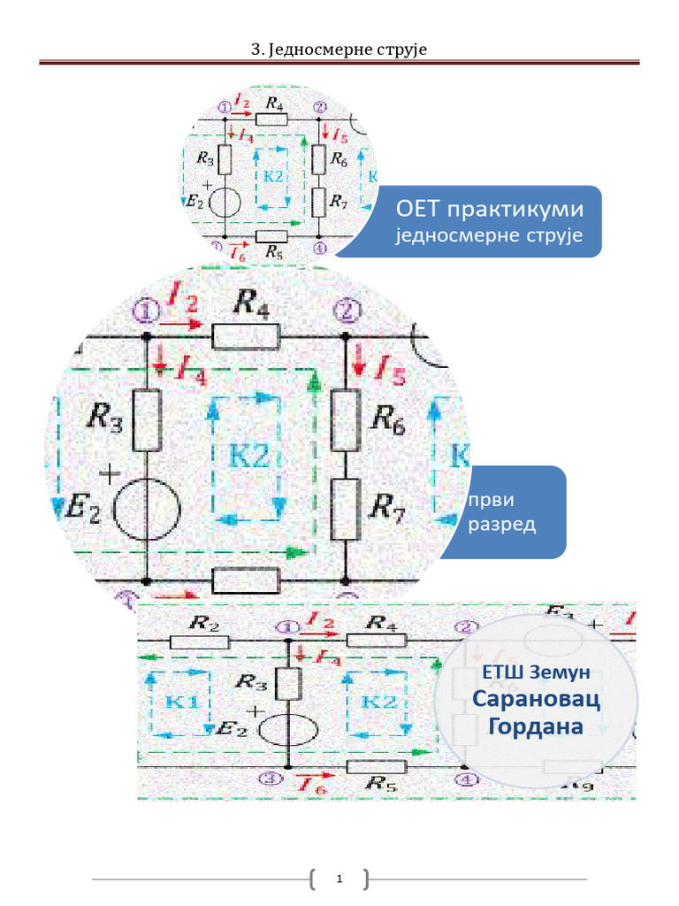 OET1 Praktikum P3 Jednosmerne Struje v2.0 | PDF