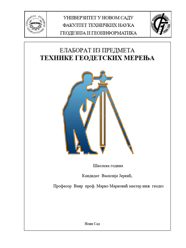 TGM Vezba 4 Vasilije Jerkic GE44-2023 | PDF