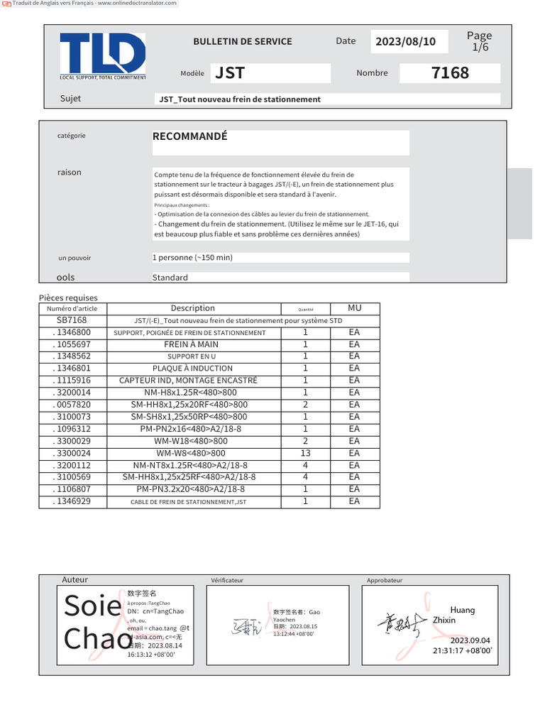 Nouveau frein de stationnement JST | PDF