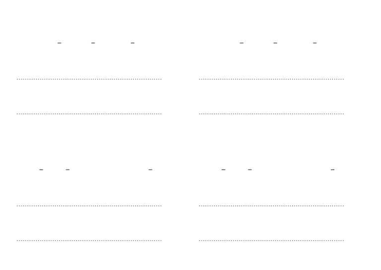 Module 20 - CP - Devoirs | PDF