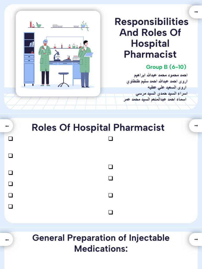 Hospital | PDF