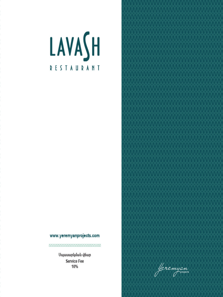 Lavash-Main Menu - ENG | PDF